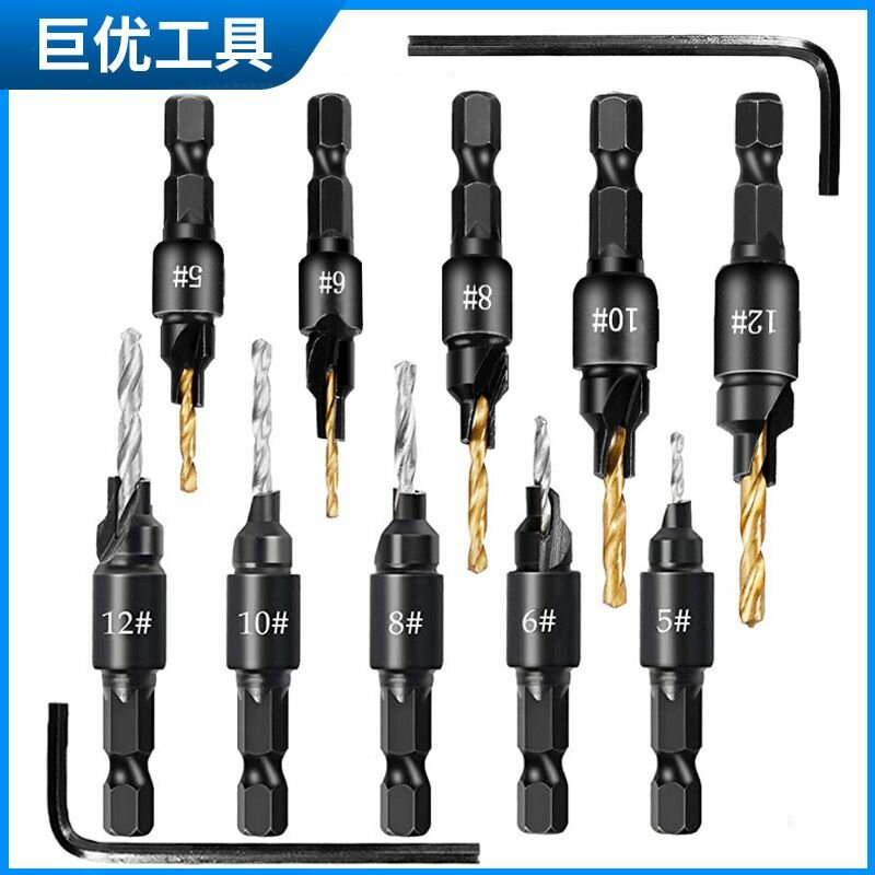 Набор зенковок со сверлами Практик,5шт