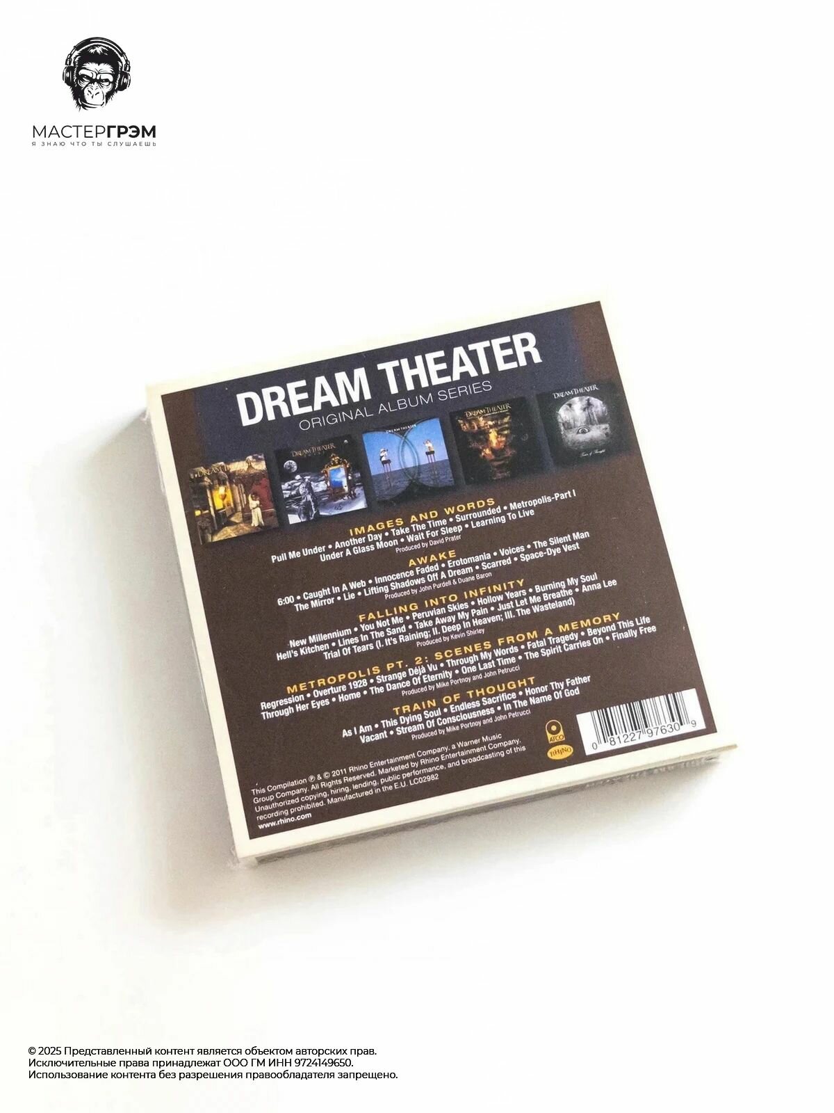 CD диск Dream Theater - Original Album Series (5CD) 2011, Papersleeves In Case