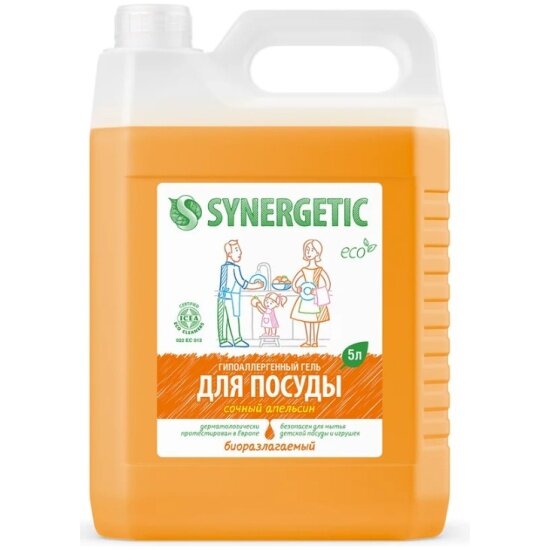 Гель для мытья посуды Synergetic Сочный Апельсин, 5 л