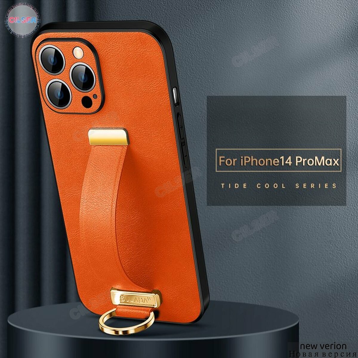 SULADA Роскошное ОПремиум коже чехол для Apple iPhone 14 Pro Max (Эпл Айфон 14 Про Макс)A