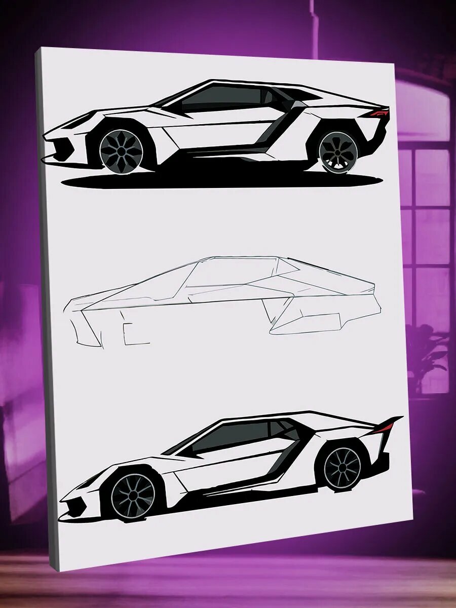 Картина по номерам Машина