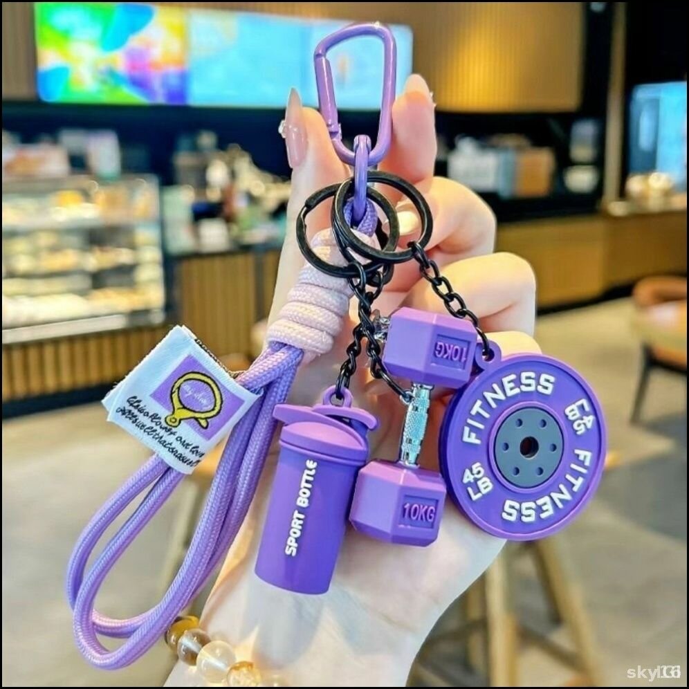 Ключница
