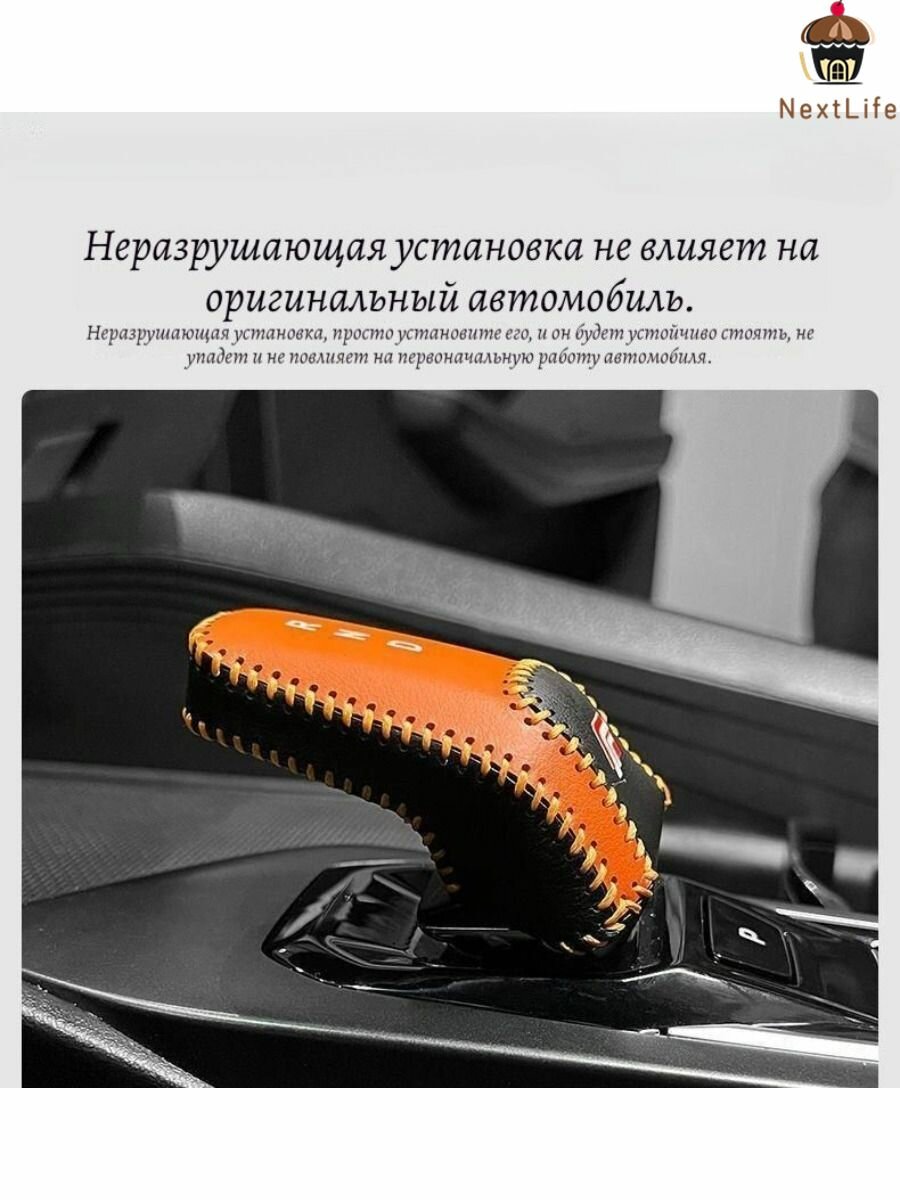 Коричневый — фото 1