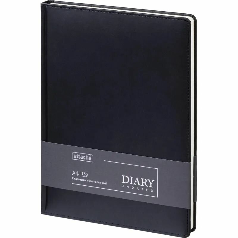 Ежедневник недатированный ATTACHE Classic А4, 136л, черный
