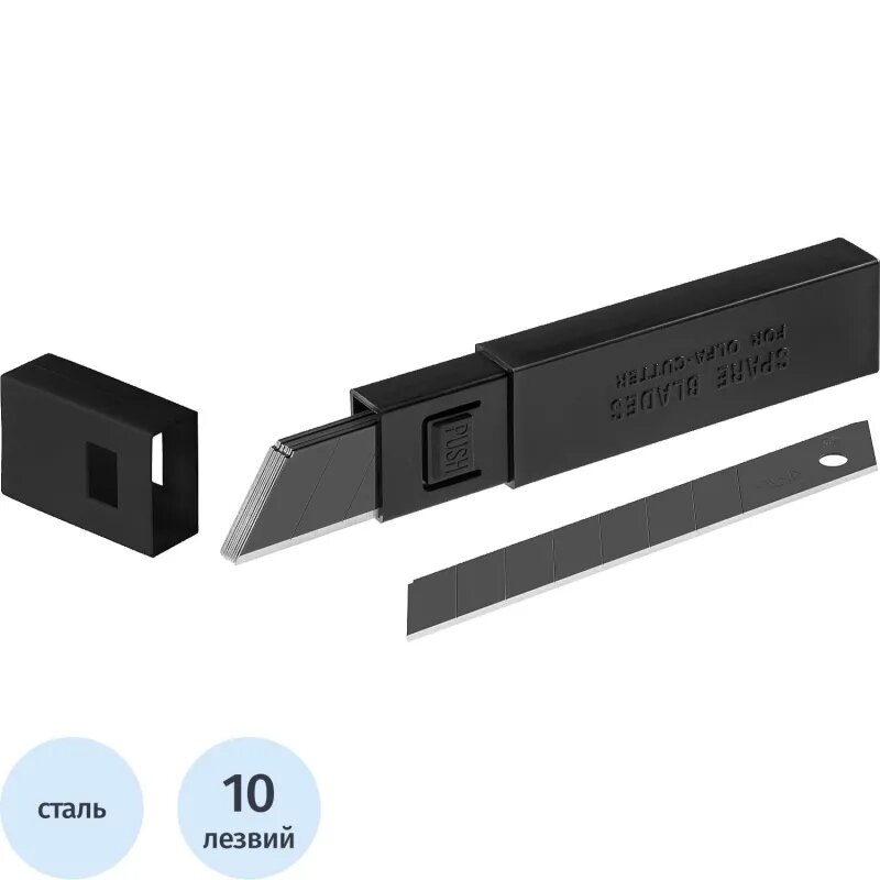 Лезвие запасное для ножей OLFA BLACK MAX  (LBB-1OB) 18мм, 10шт./уп. футляр