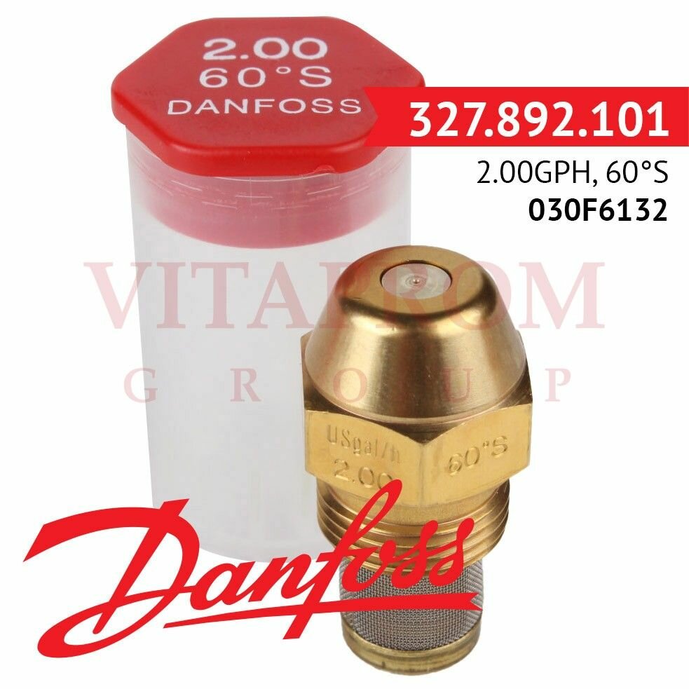 Форсунка Danfoss 2.00GPH, 60S, 030F6132