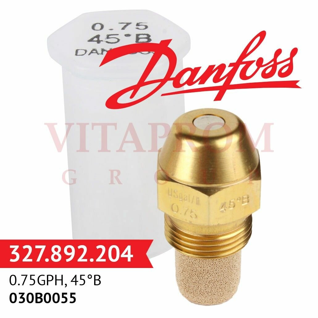Форсунка Danfoss 0.75GPH, 45B, 030B0055