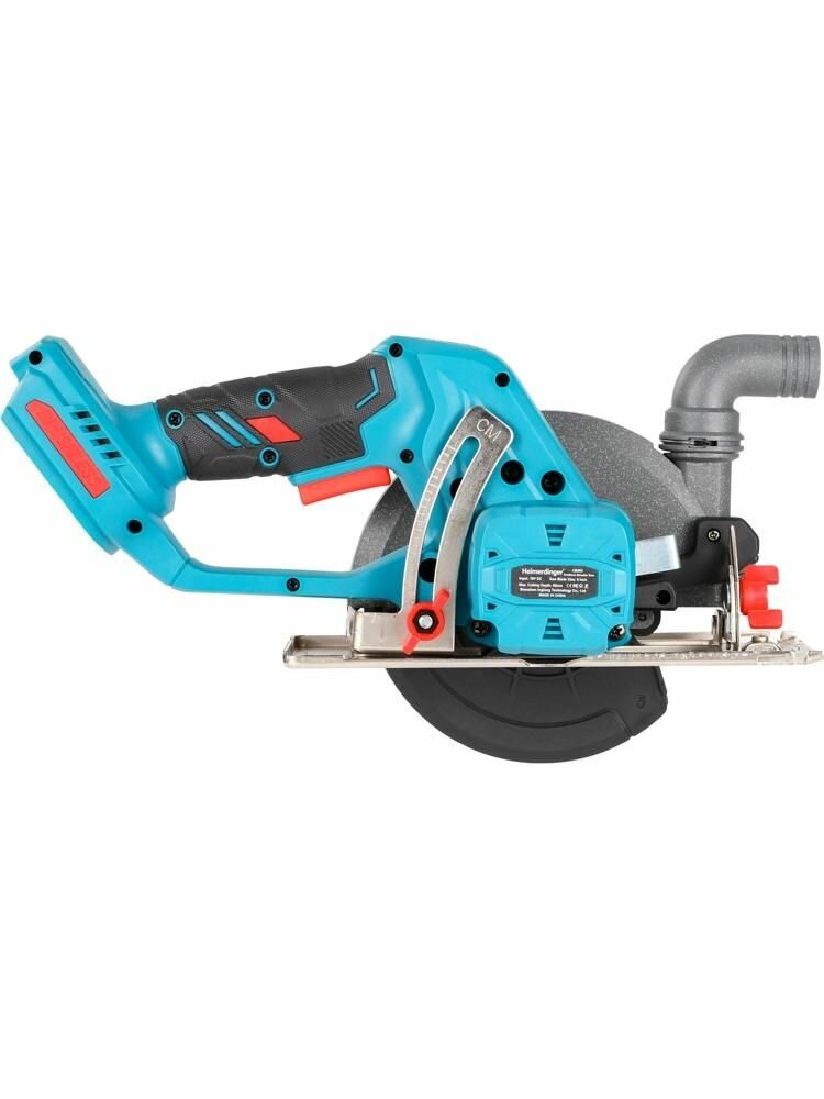 Heimerdinger Cordless Screwdriver — фото 1