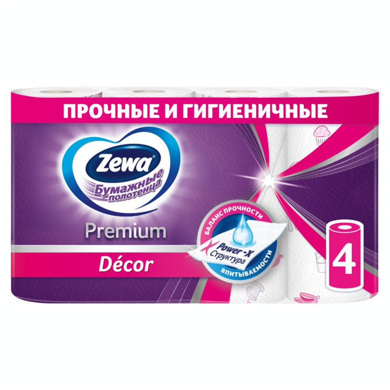 Полотенца бумажные "ZEWA" Premium Decor, 2-слойные, 4 шт, 57 листов