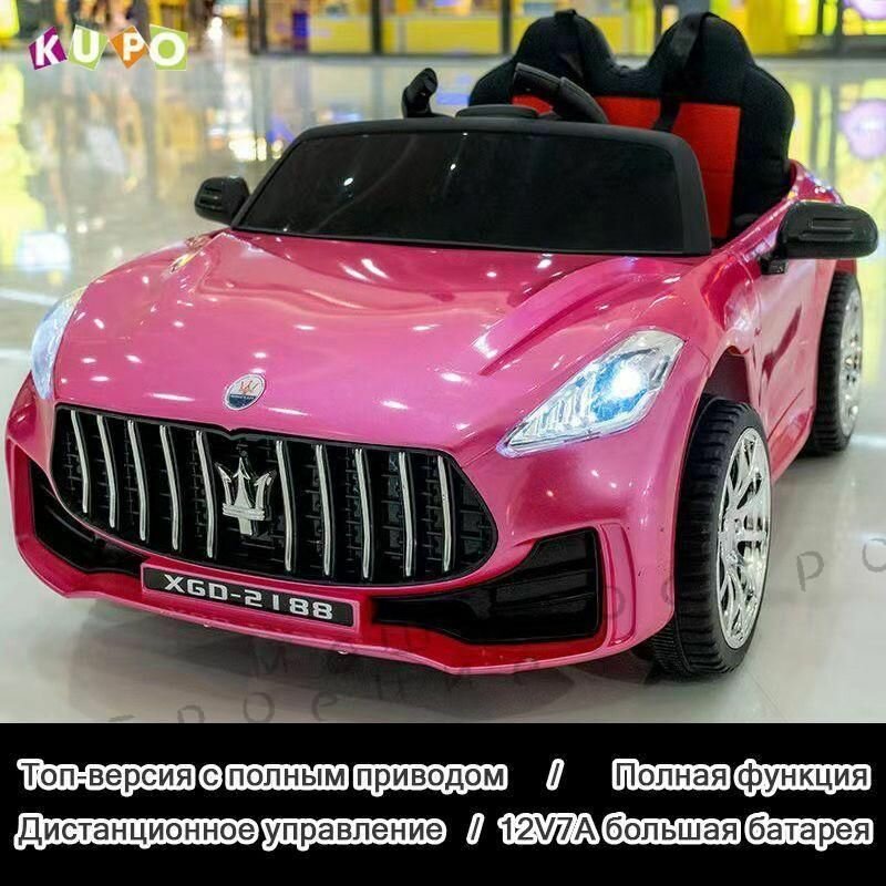 Электромобиль детский