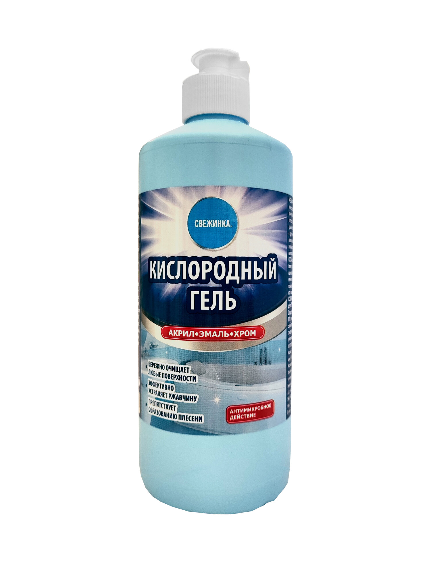 Средство Свежинка Гель для чистки ванной кислородный 500 мл