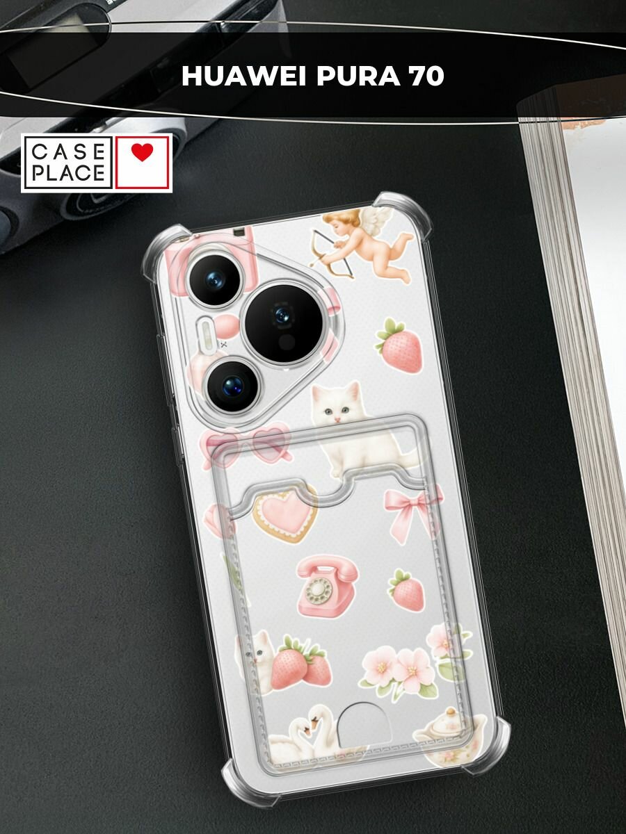 Чехол на Huawei Pura 70 (Хуавей Пура 70) с картой и принтом Коллаж для девочки