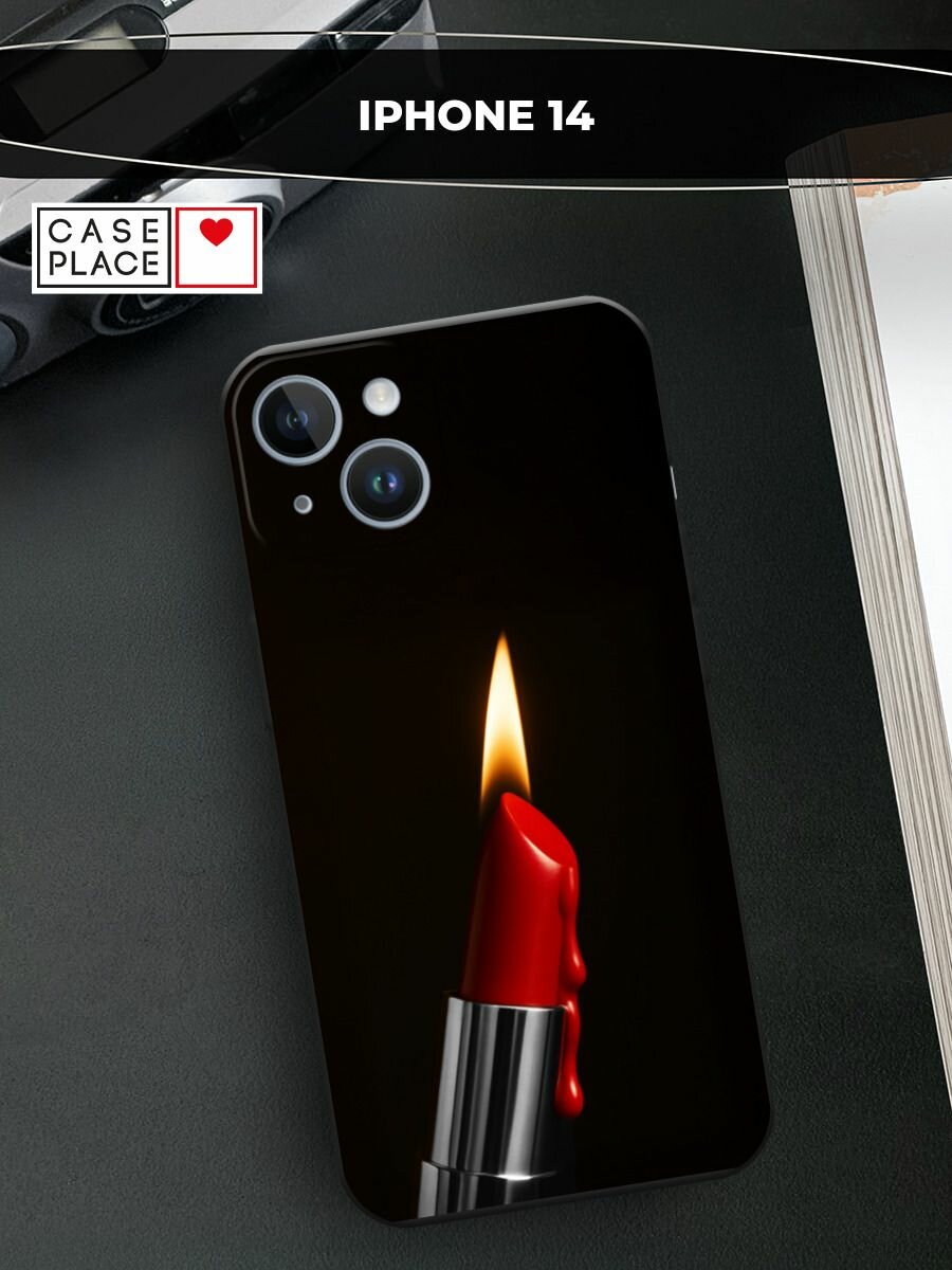 Черный матовый чехол на Apple iPhone 14 / Айфон 14 с принтом Красная помада с огнем