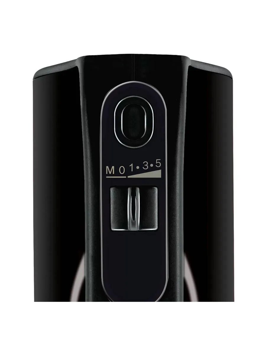 Миксер Bosch MFQ4730