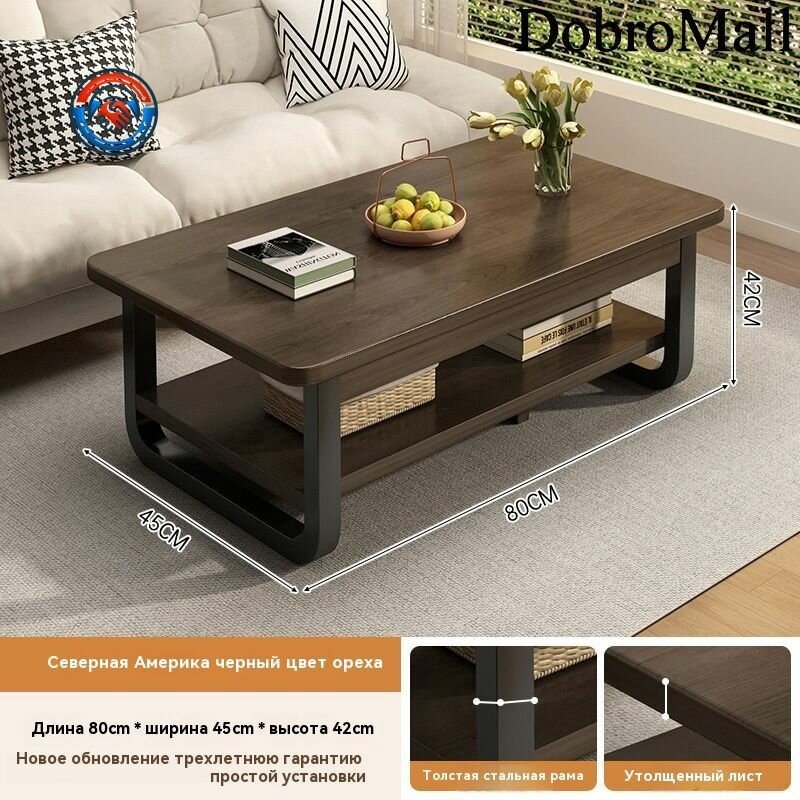 Журнальный столик на колесиках, складной стол трансформер для кухни и гостиной, компактный обеденный стол книжка раскладной, универсальная мебель для маленькой квартиры