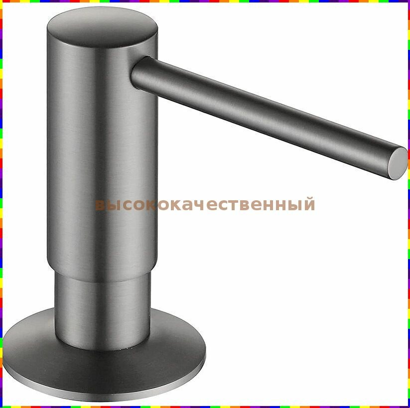 Дозатор для жидкого мыла