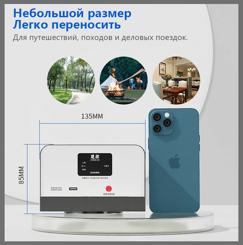 Набор для покера — фото 1