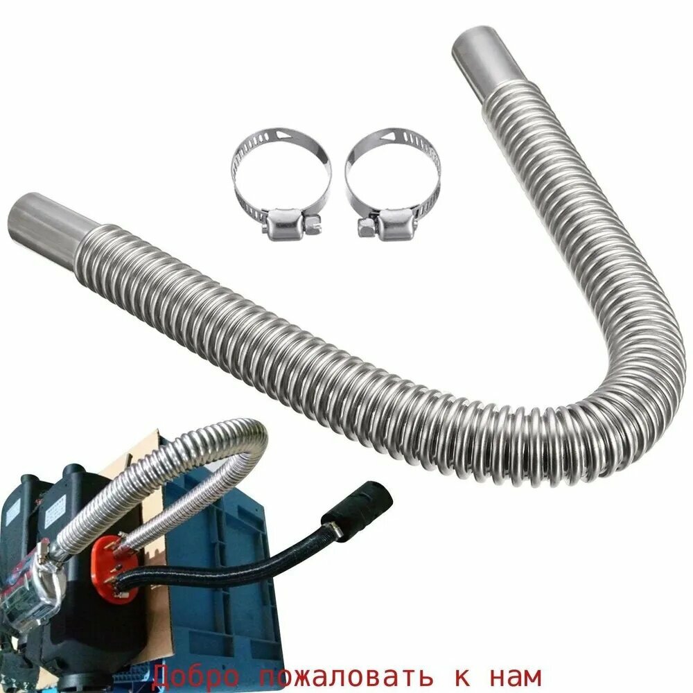 Труба выхлопная, диаметр 25 мм, длина 600 мм арт. LA0696501|6V70E0I7DC