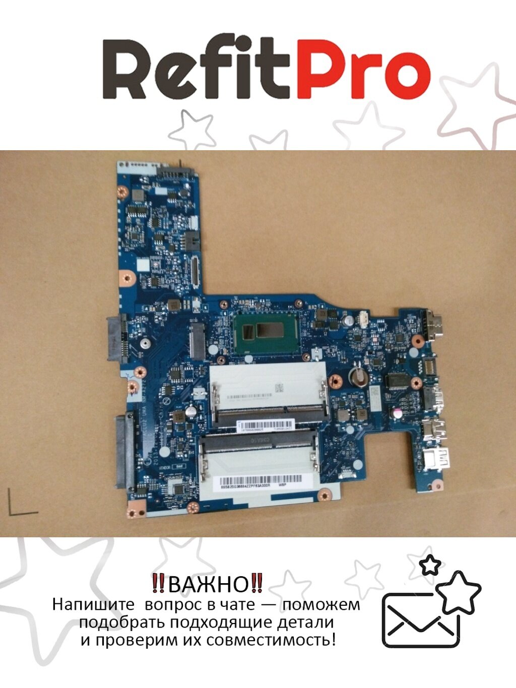 Материнская плата для ноутбука Lenovo 14T UMA Intel Core i5 4210U 1000M-Pro W8P UMA (5B20G36684), оригинал
