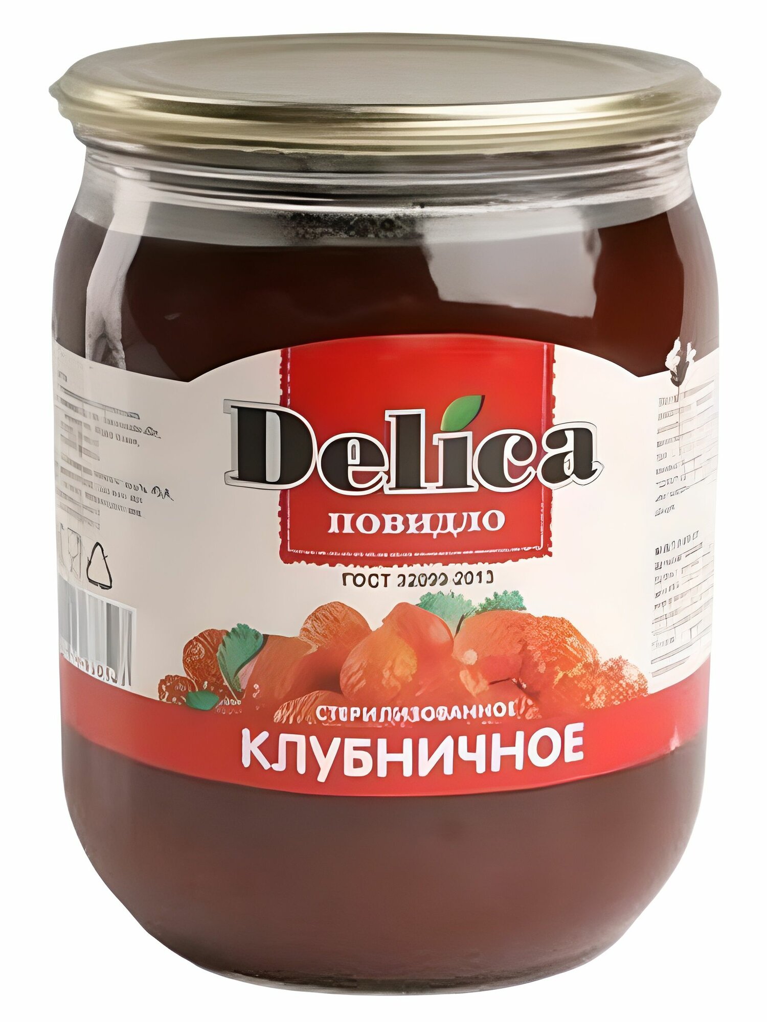 Повидло натуральное Клубничное столовое в банке 600 грамм