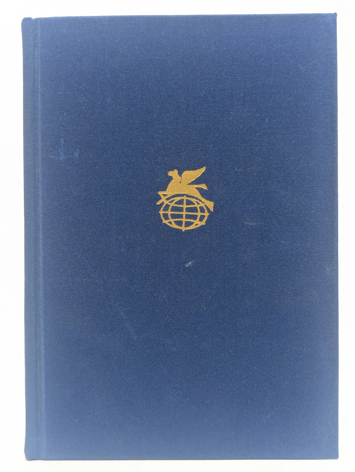 Тереза Ракен. Жерминаль Золя Эмиль 1975