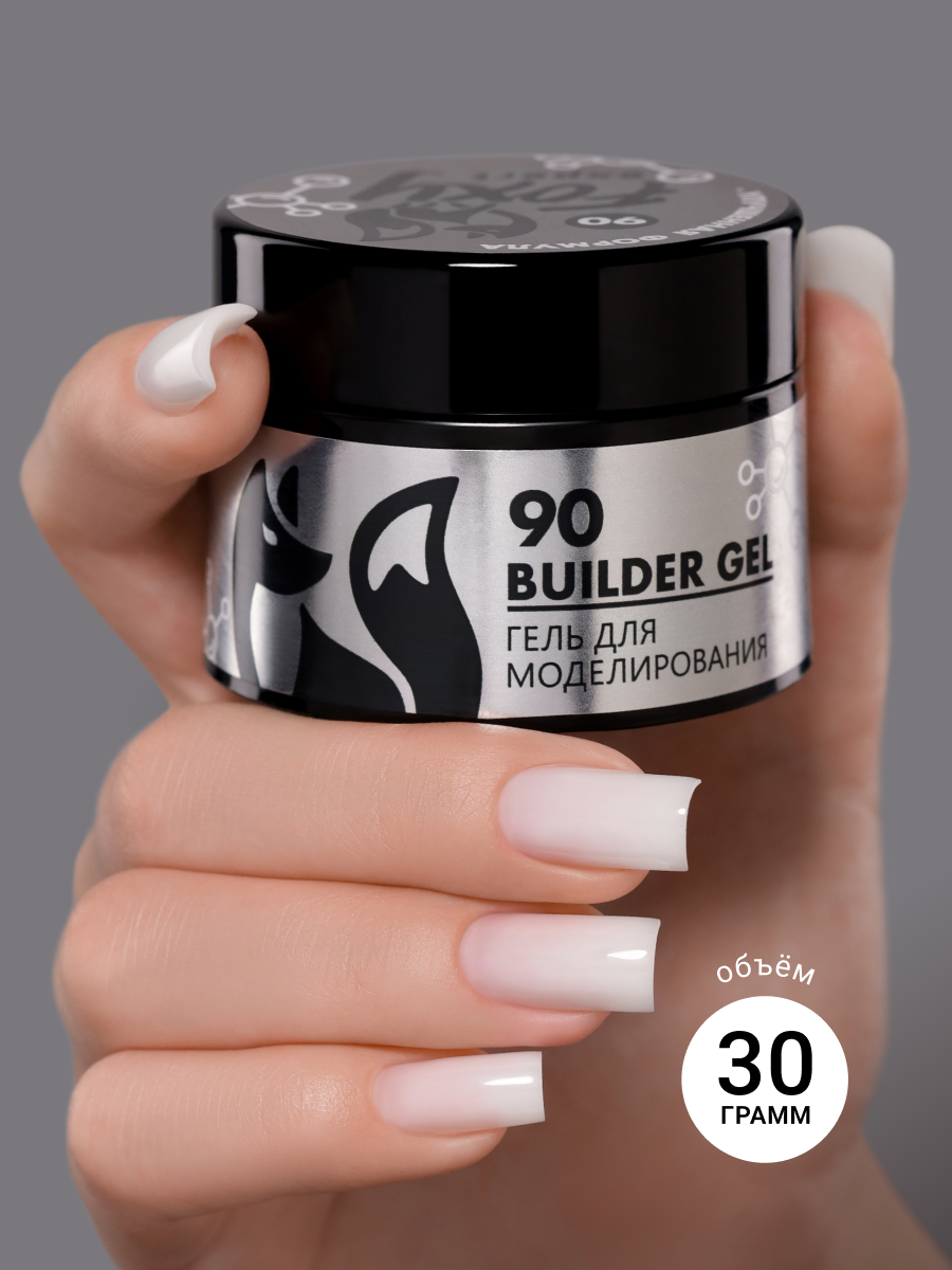 Гель для наращивания Foxy Expert Builder Gel №90, средней вязкости, бесцветный, глянцевый, 30 г