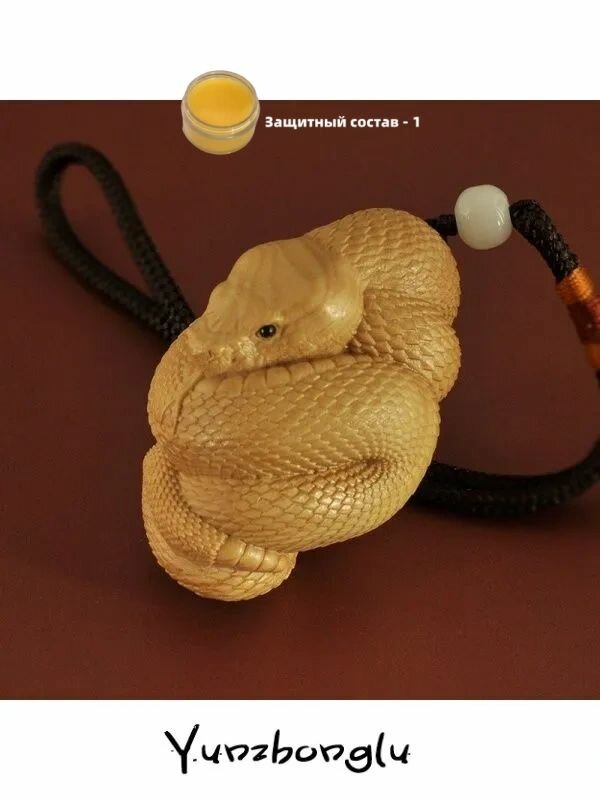 Yunzhonglu статуя змеи, Натуральная древесина, Самшит, Резьба по дереву