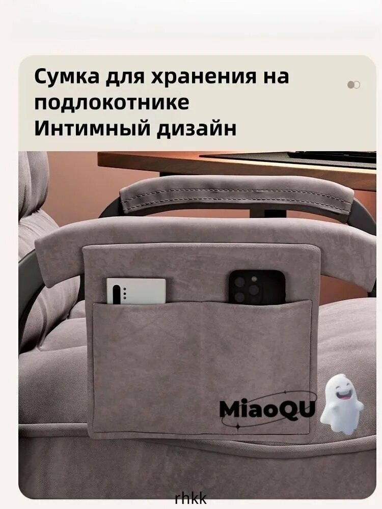 Стул — фото 1