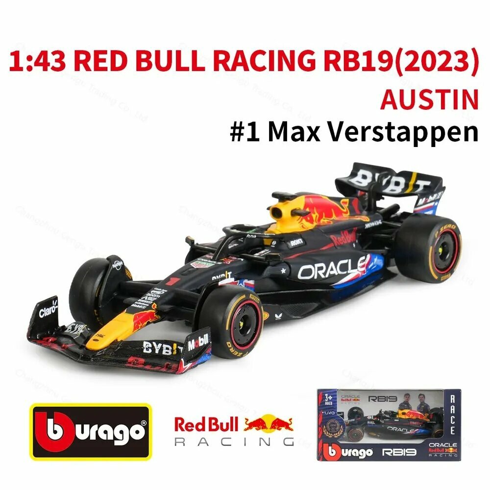 Bburago 1:43 2023 Red Bull RB19 Остин Формульный болид Формулы-1, Литые под давлением автомобили, коллекционная модель гоночных игрушек