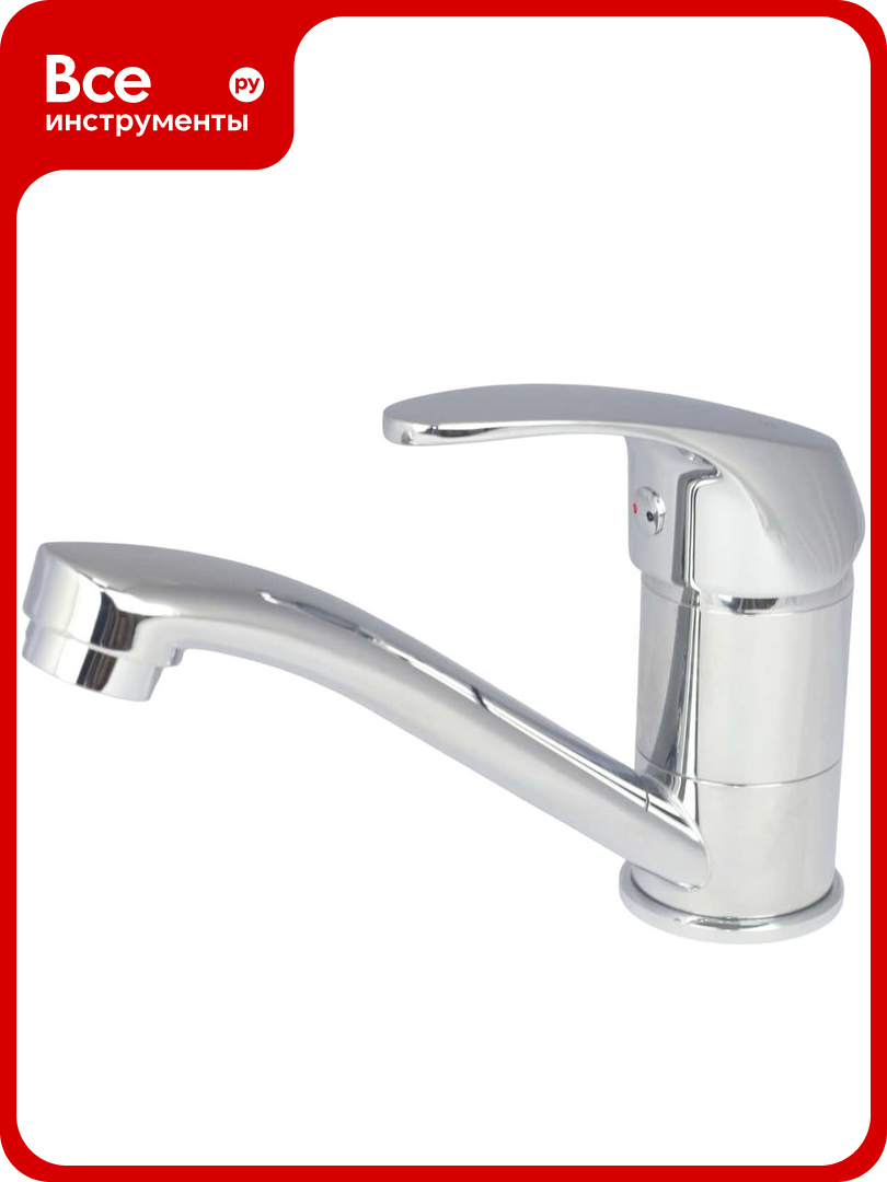 Смеситель для раковины с поворотным изливом OLIVE'S 02110AV, 25 л, пластиковая