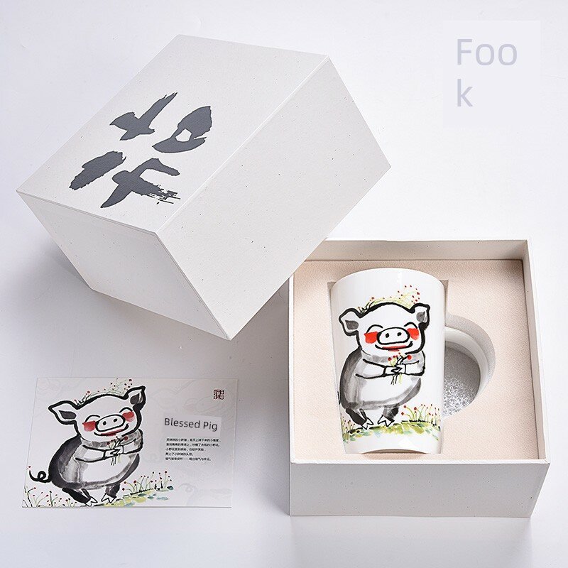 Новогодний товар: кружка-подарок «Зодиак: Тигр» (водный знак зодиака — Кабан), фарфоровая чашка, офисная чайная чашка,