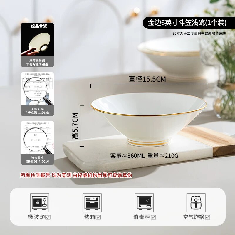 Чаша из костяного фарфора с золотым ободком, коническая, в китайском стиле, для риса, бытовая, неглубокая, большая, для