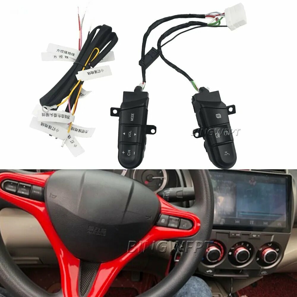 Вставка мультируля арт. Кнопки переключателей на руль для Honda Civic 2006-2011 / Honda 08-13 fit 09-14 City 06-11 Civic / Переключатель