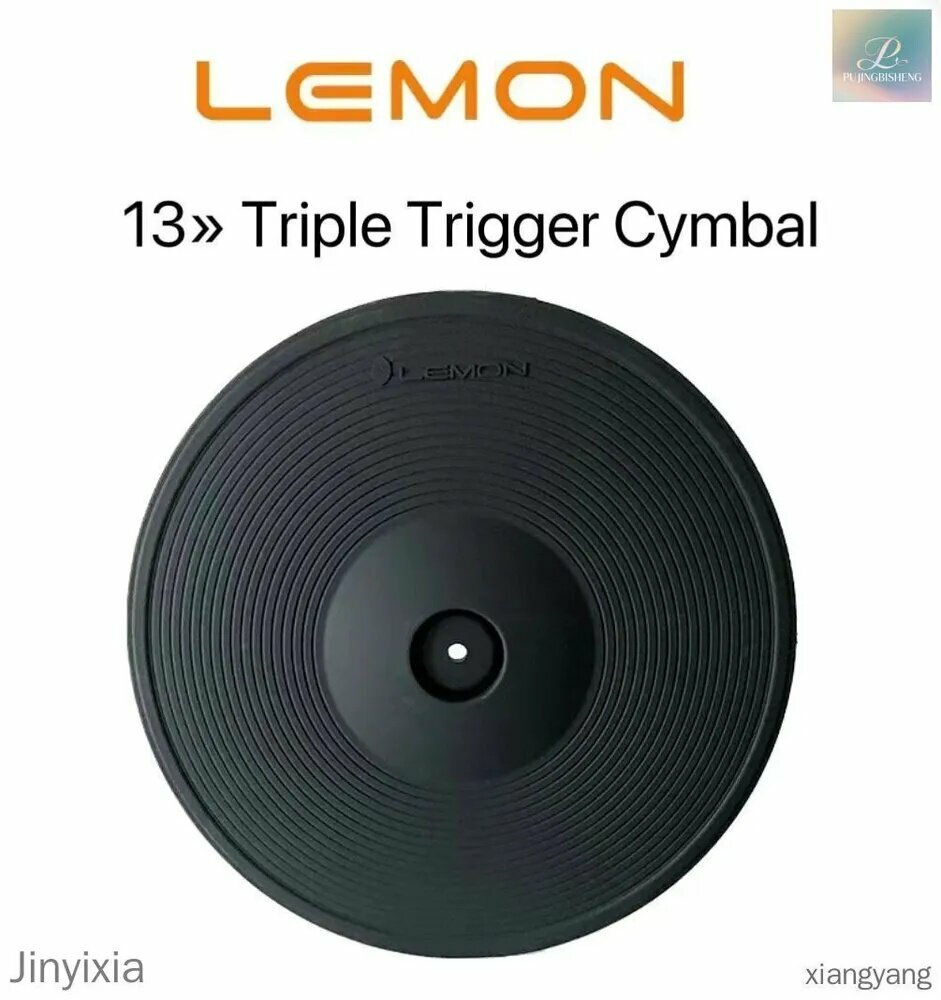 Электронный барабан LEMON P785, 13", диаметр 33 см, с 3 зонами, черный