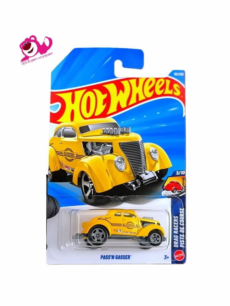 Машинка Mattel Hot Wheels 2026D C4982 Pass'n Gasser