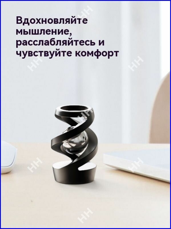 Маятник-антистресс Антистресс-игрушка "Плавающий Волшебный Волан" для рабочего стола — фото 1