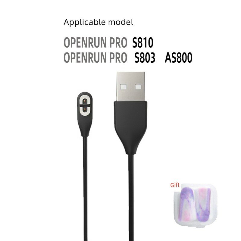 SHOKZ S810/S803/AS800 Универсальный магнитный зарядный кабель для костных наушников