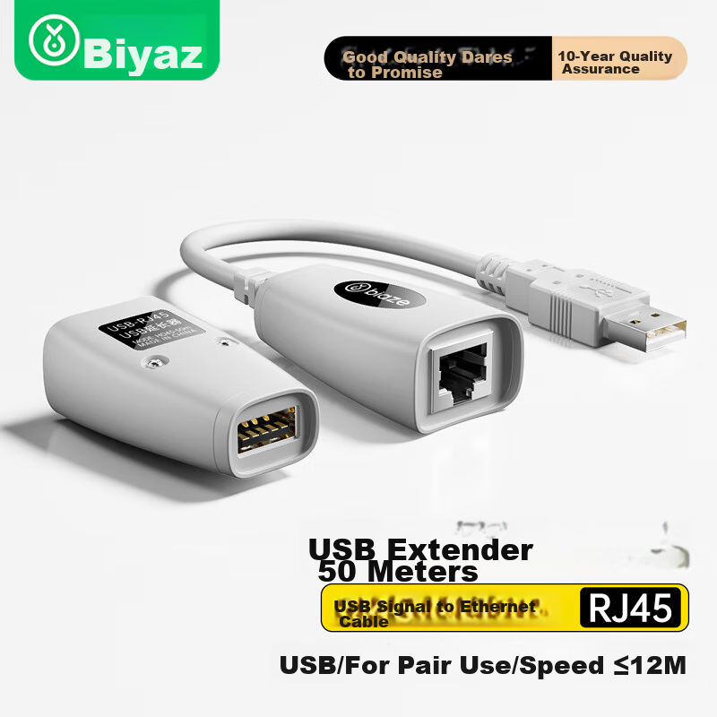 Biaze USB Extender, 50-Meter USB Signal Amplifier, RJ45 Network Cable to USB Extension Cord, Plug-And, HQ45-50m