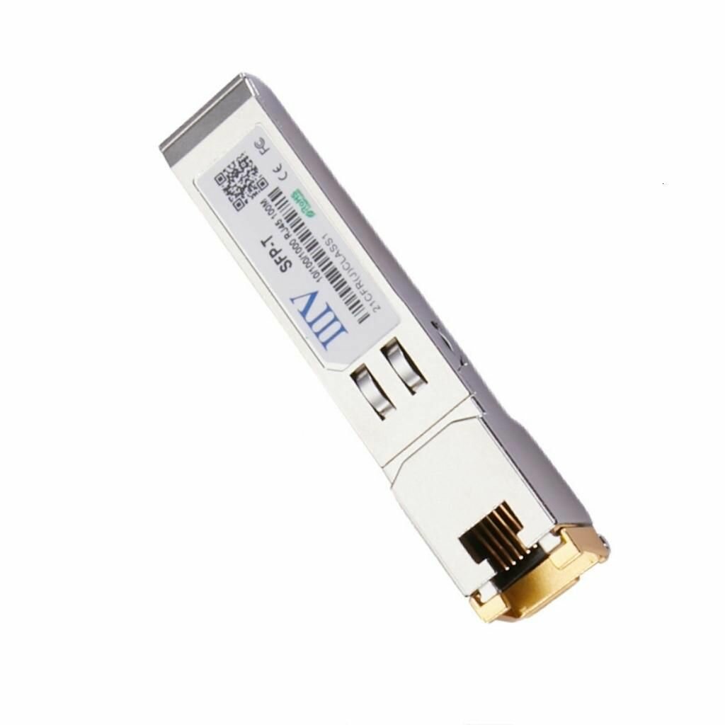 Гибкое сетевое решение с модулем SFP RJ45, поддерживающим несколько скоростей передачи данных, - Гигабитный Realtek