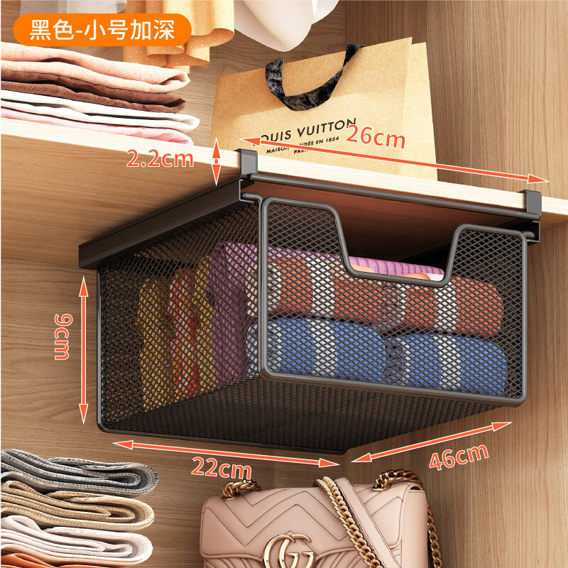 Выдвижная полка для гардероба, шкаф для хранения нижнего белья и носок, подвесная корзина, выдвижная корзина для гардероба, магический инструмент для слоев