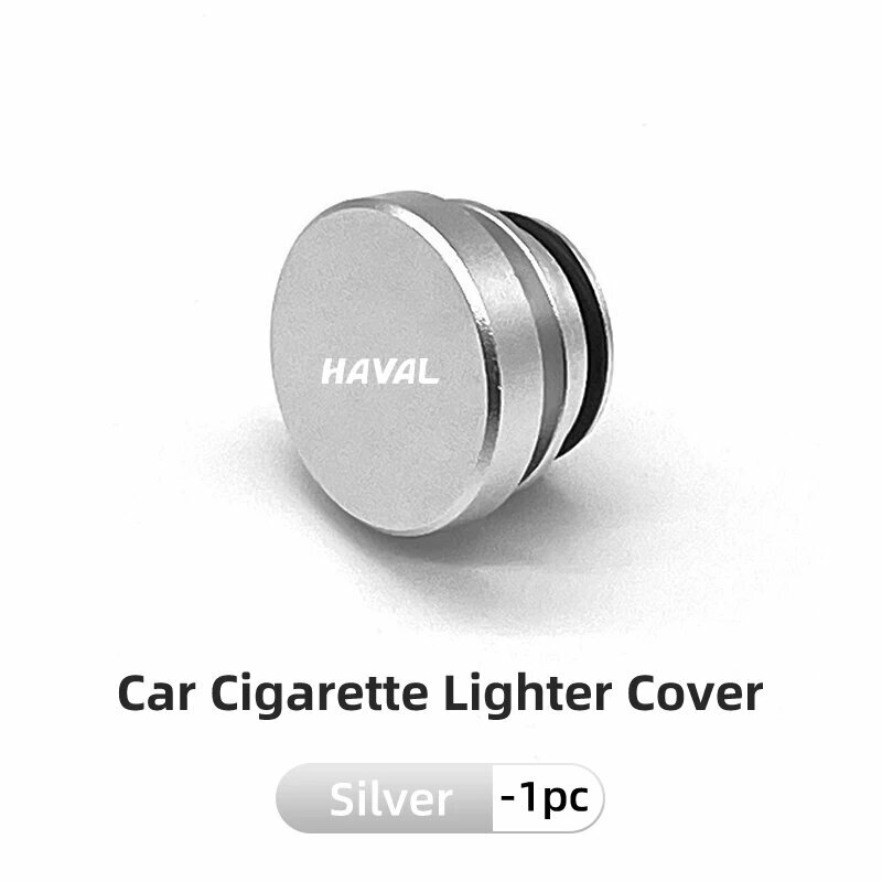 Крышка прикуривателя Haval Silver - 1pc