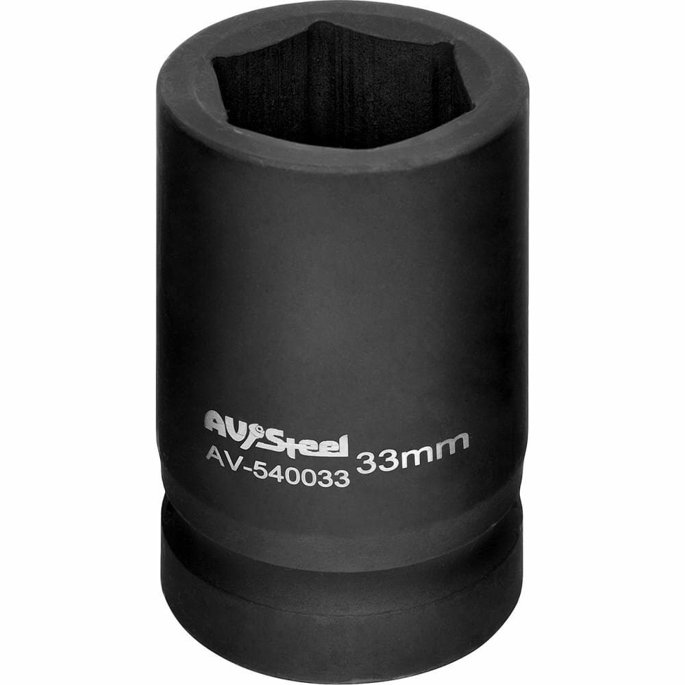 Головка шестигранная AV Steel AV-540033