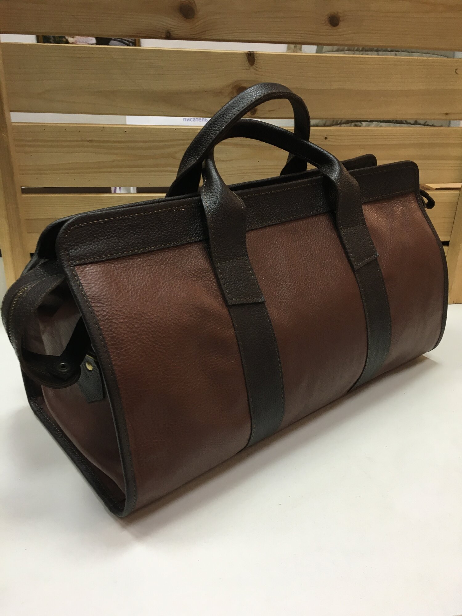 Сумка саквояж