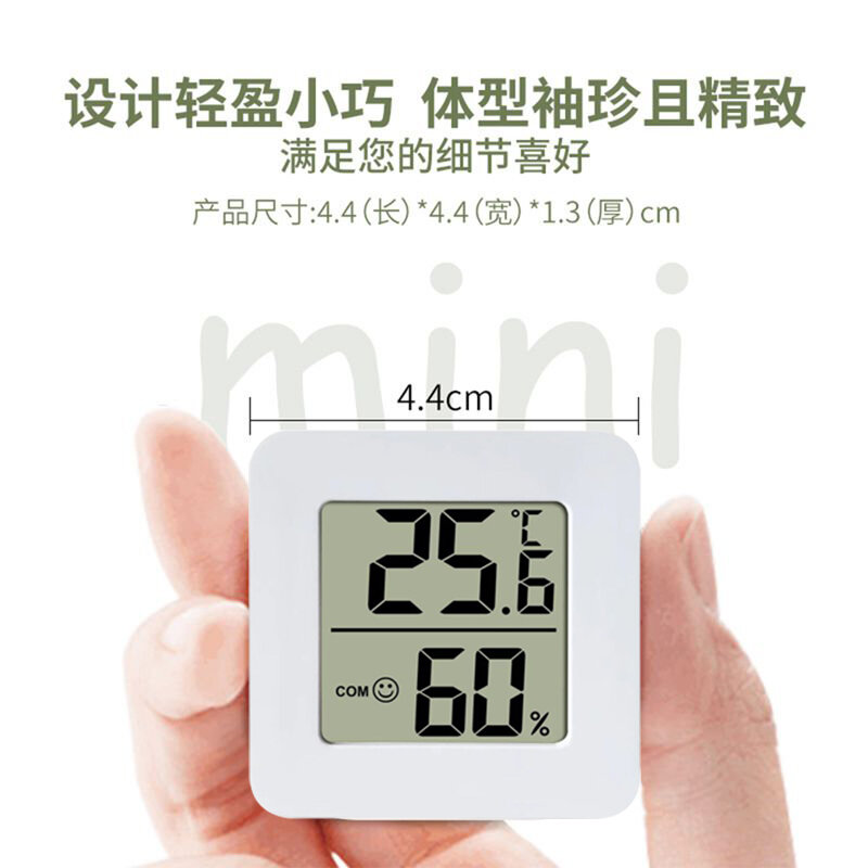 Умный настенный термометр с батареей для измерения температуры и влажности воздуха в детской, холодильнике, доме, автомобиле, для разведения домашних животных