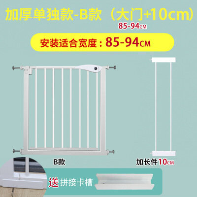Производитель детских защитных ворот для детей, защитных ворот для лестниц, ограждений для коридоров для домашних животных, изолирующих ограждений
