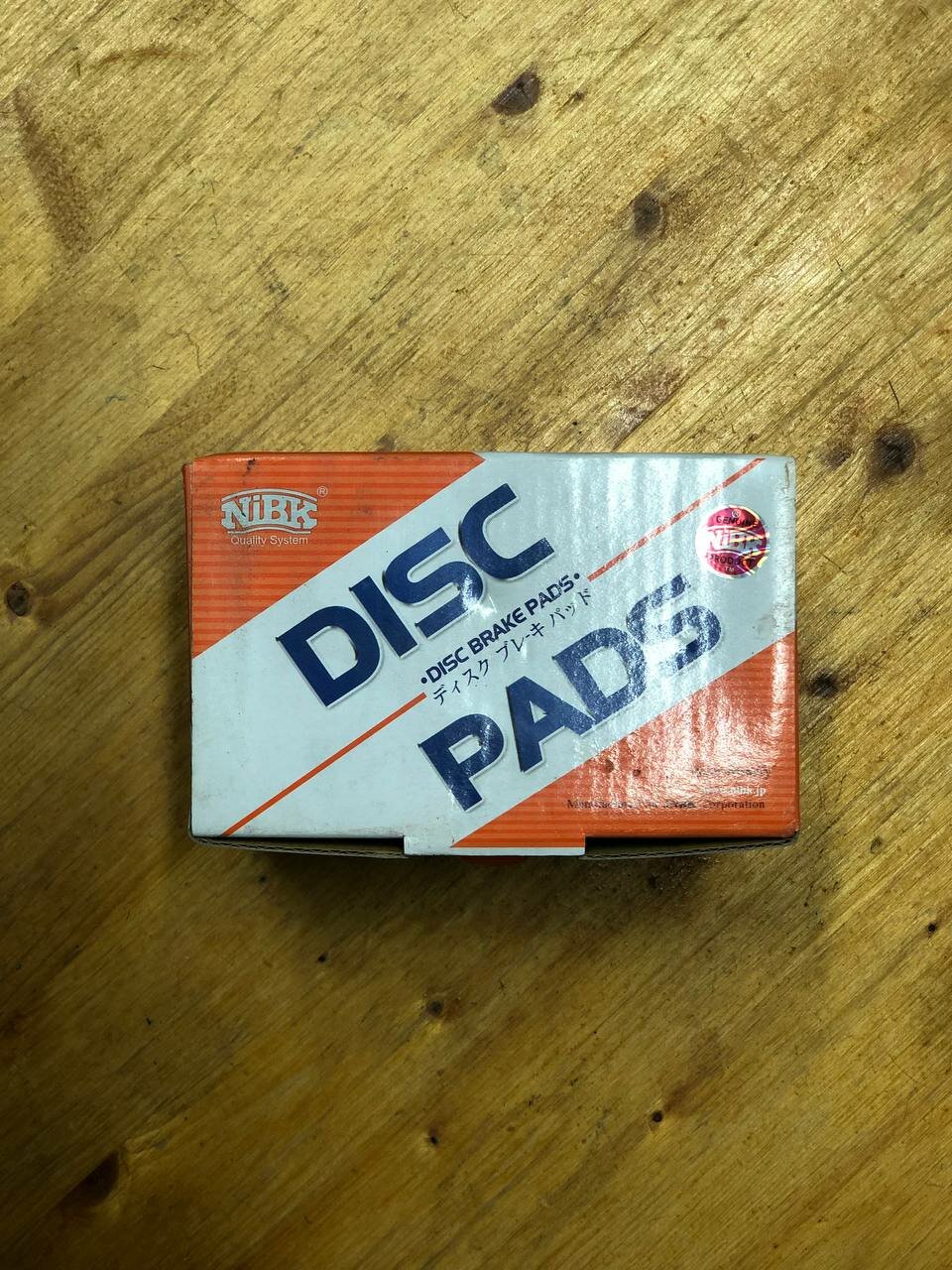 Колодки тормозные задние Nibk PN3502