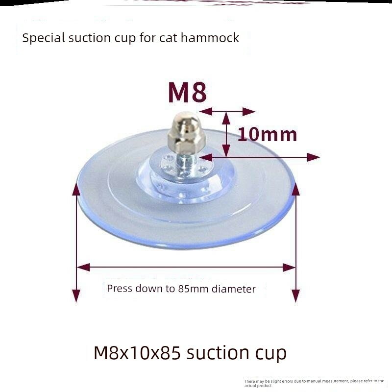 85 мм прочные вакуумные крепления для окон для домашних животных - комплект из 2 шт. с гайками, надежная система