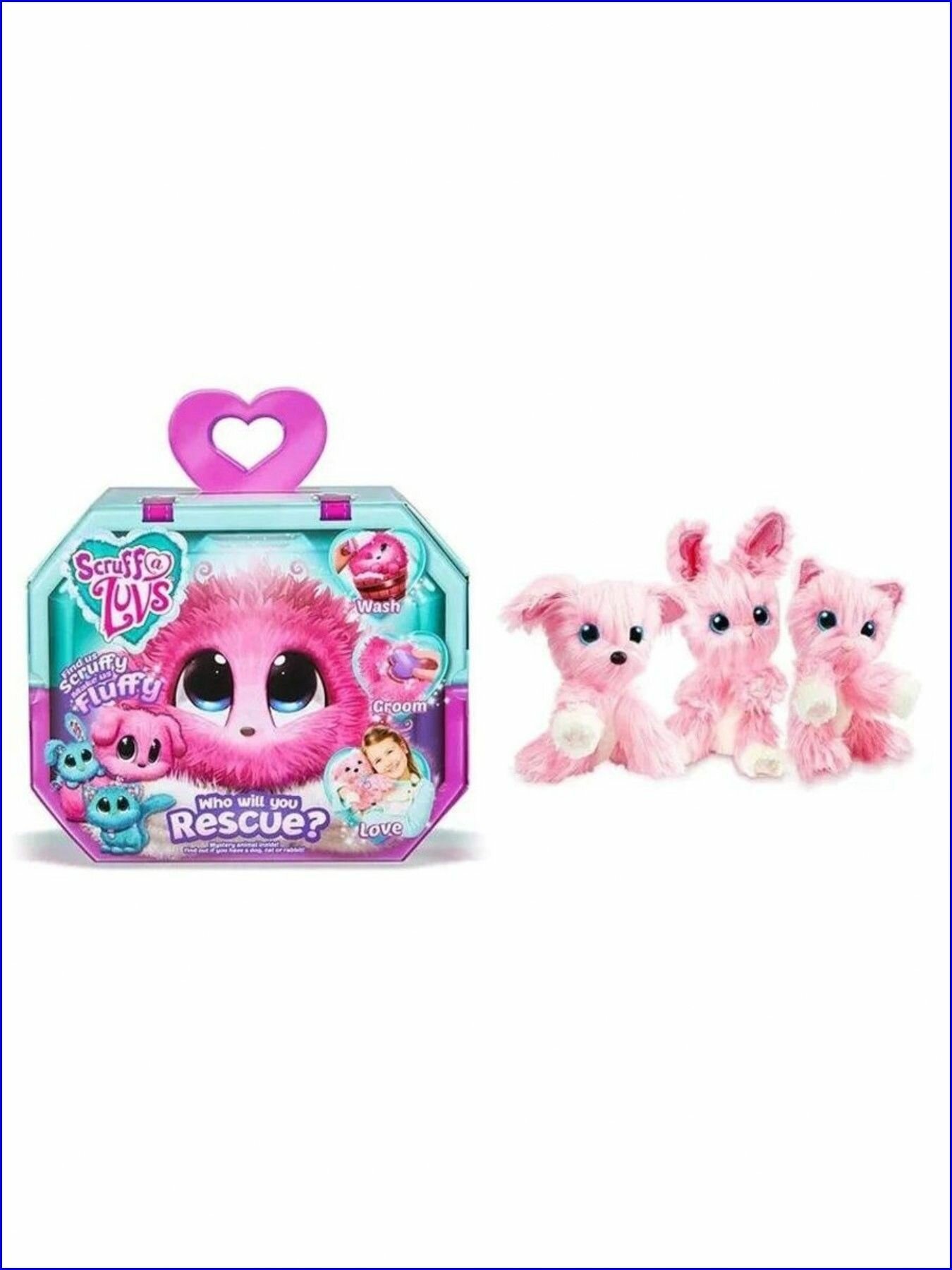 Мягкая игрушка