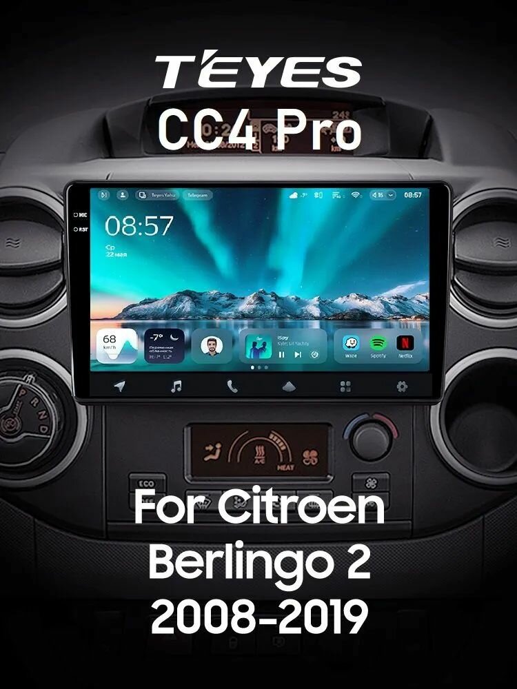 Магнитола Teyes CC4 Pro 12-256 Citroen Berlingo 2 B9 2008 2019 9.5"