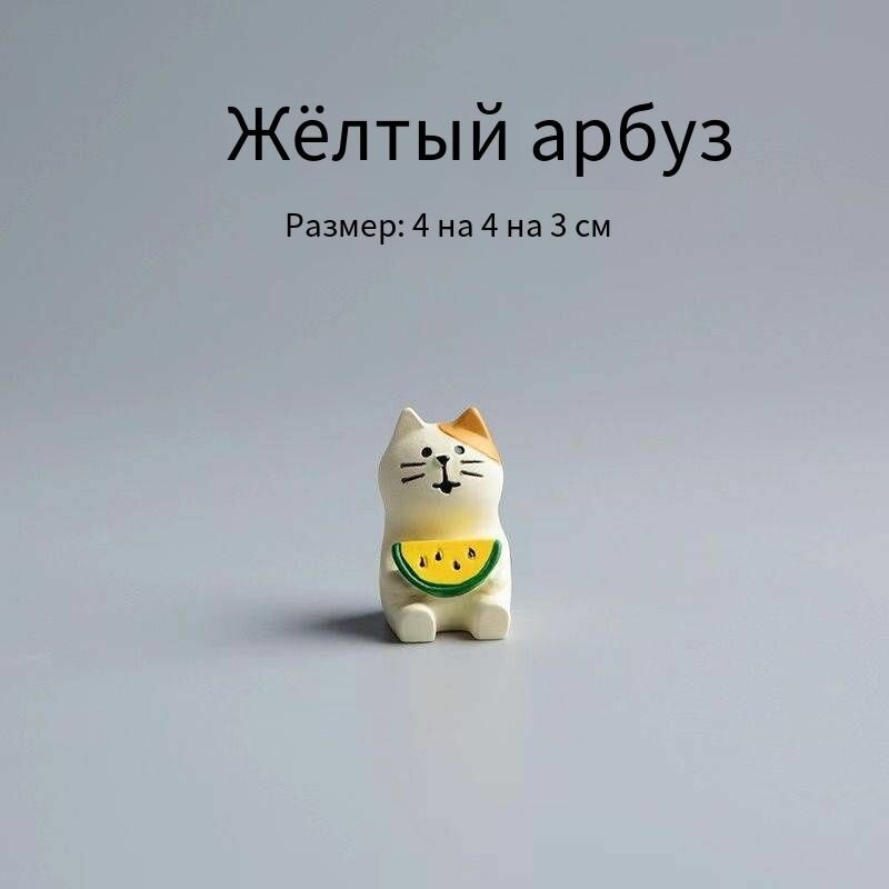 Интерьерное украшение